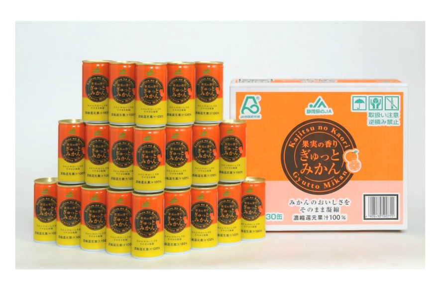 縱橫遊WWPKG -當地享樂